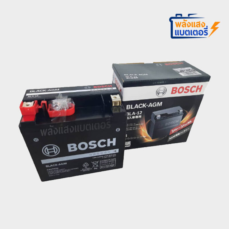 BOSCH Battery AGM AUX-BLA-12 - พลังแสงแบตเตอรี่